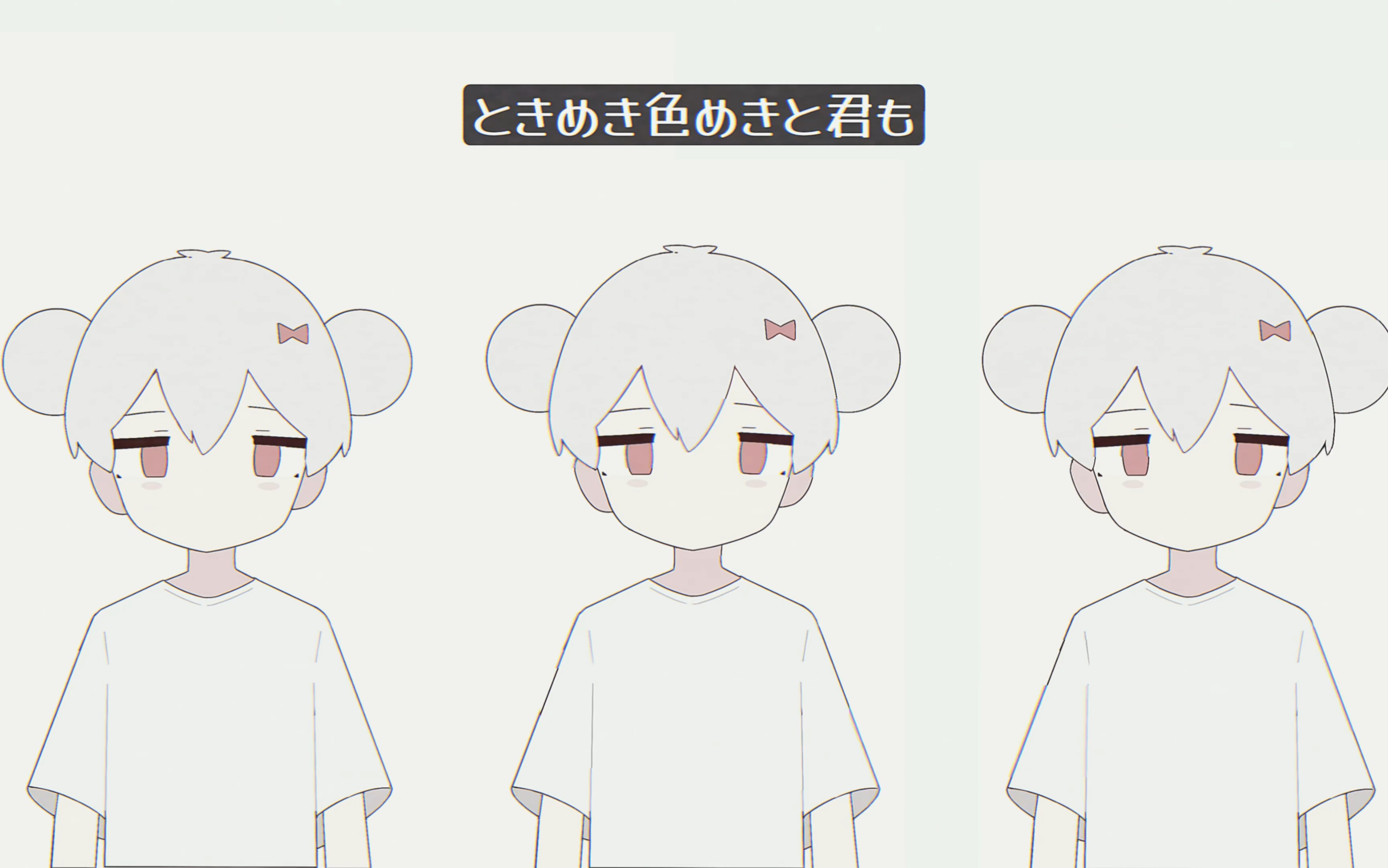 【oc/meme】NIGHT DANCER-oldyezi-oldyezi-哔哩哔哩视频