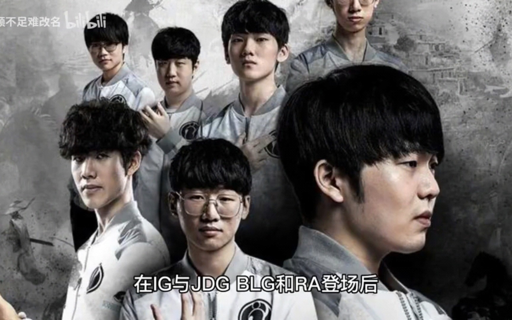 theshy和ning壁纸-千图网