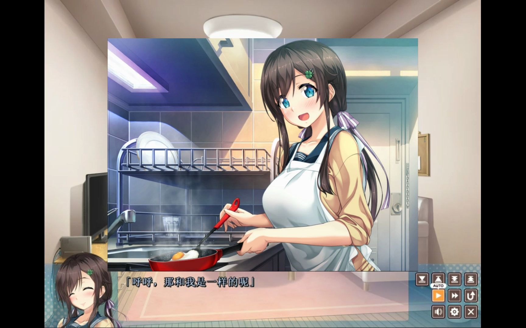 【adv/pc】爱之钥1 - 视频下载 Video Downloader