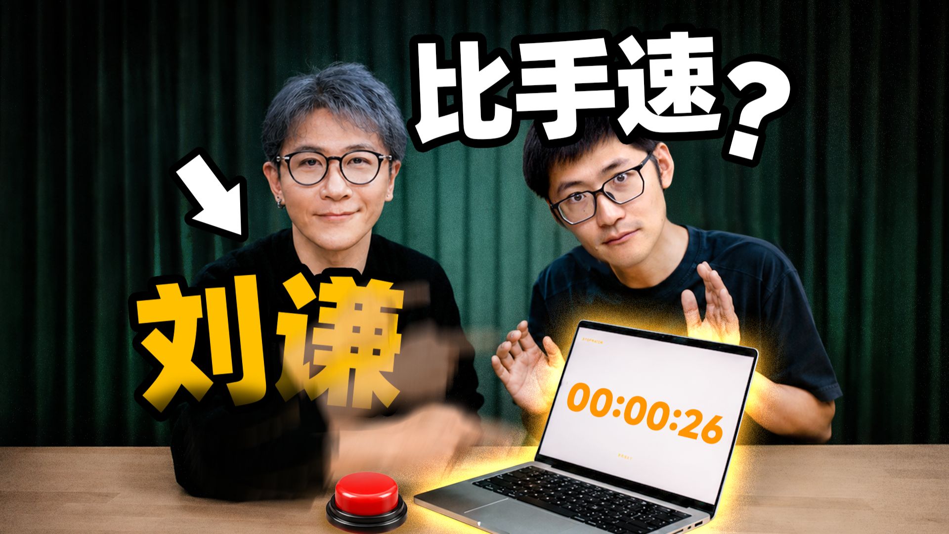CS2 Shark Hack 鲨鱼 翻译图-帅气的转诺-默认收藏夹-哔哩哔哩视频