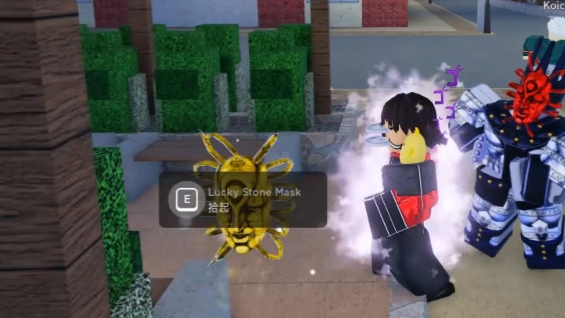 roblox 樱花替身 世界介绍