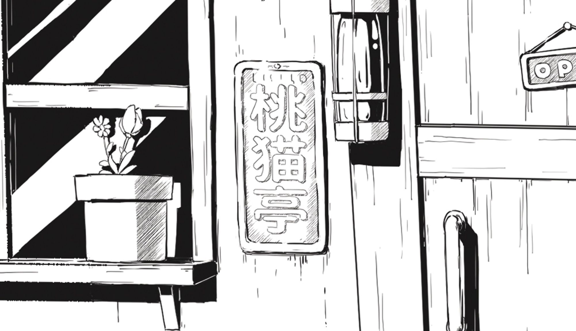 【妹妹幻想生活】v2.0.1 DLC Don的汉化 【Imouto Life ~Fantasy~】【妹！せいかつ～ファンタジー～】-Don ...