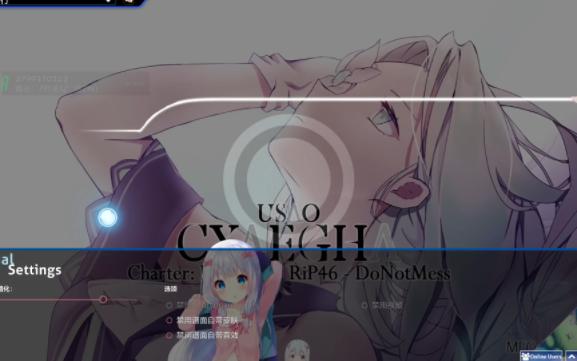 【OSU！】Cyaegha - USAO - Beginning_哔哩哔哩bilibili