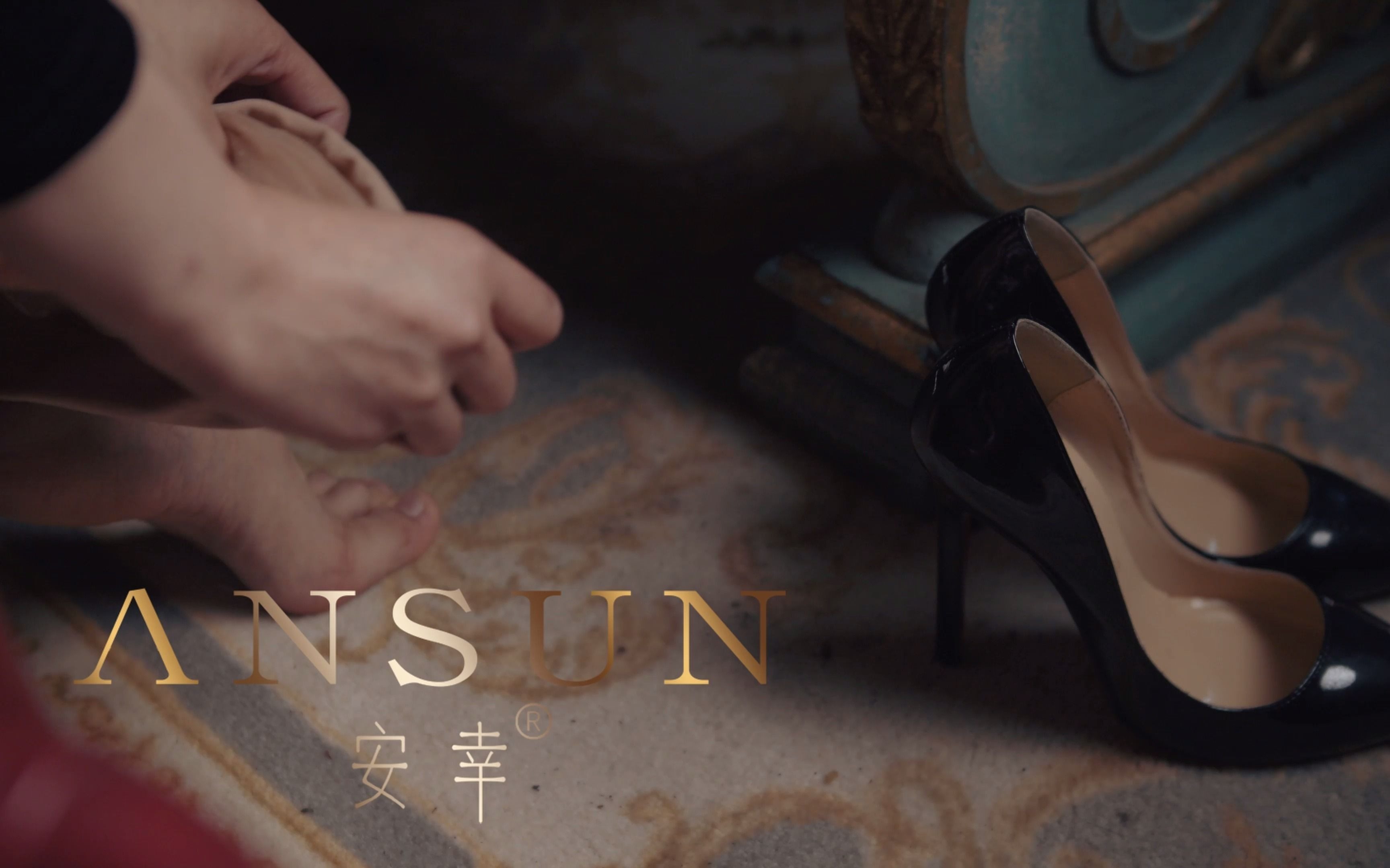 『安幸ANSUN』丝袜「 和最好的自己碰面热爱漫边无际，闪闪发光」_哔哩哔哩_bilibili