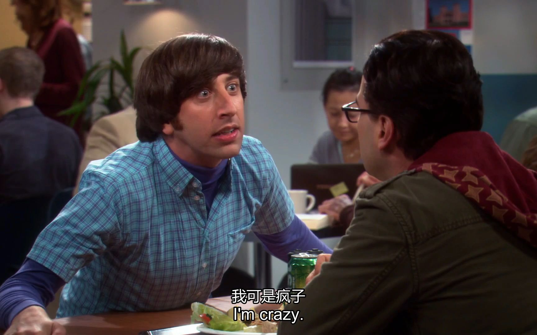 【TBBT】霍华德：别撩我女朋友，我可是个疯子！_哔哩哔哩_bilibili