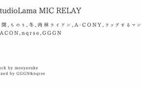 nqrse | なるせ - 唱见入坑向介绍 - 哔哩哔哩