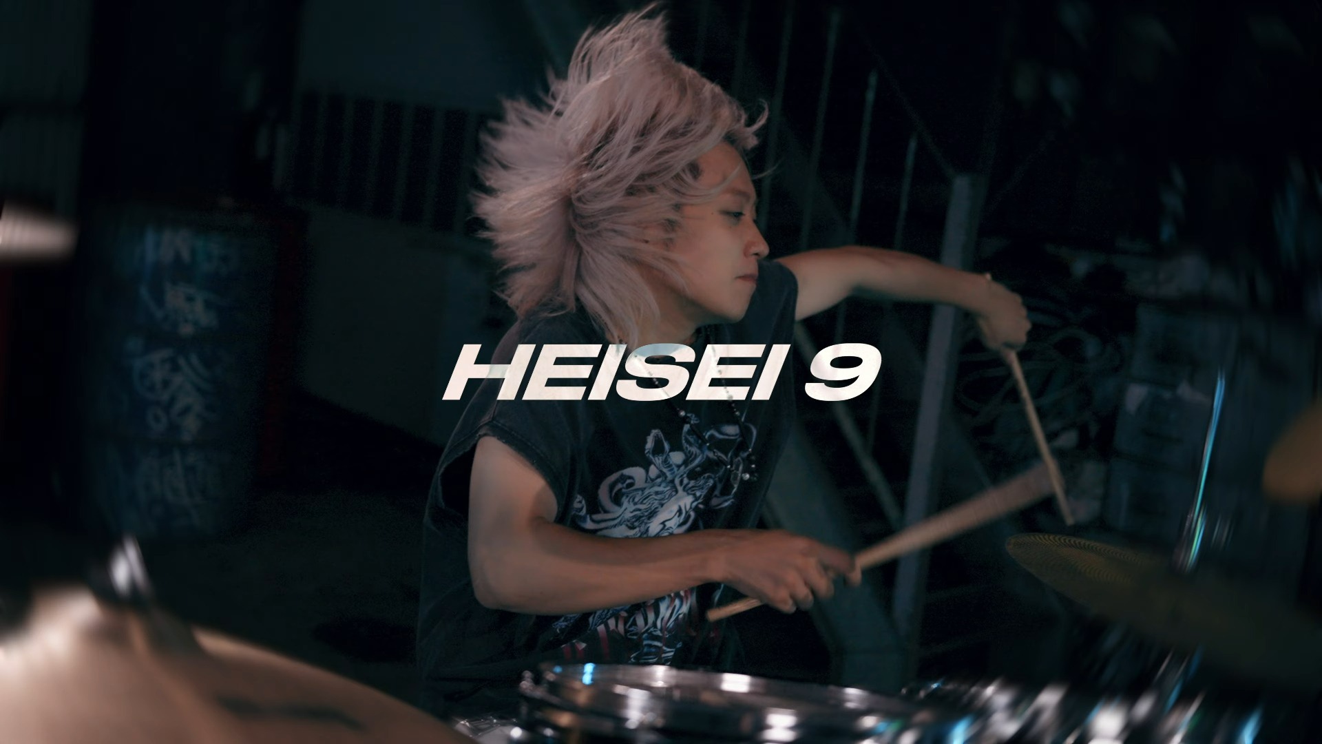 【MV】'97,Kids【HEISEI 9 / 限界突破少年少女】-精神安定剤-精神安定剤-哔哩哔哩视频