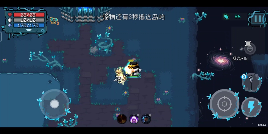 boss，图里有个吕布-Hiyou-Sonansu-Hiyou-Sonansu-哔哩哔哩视频