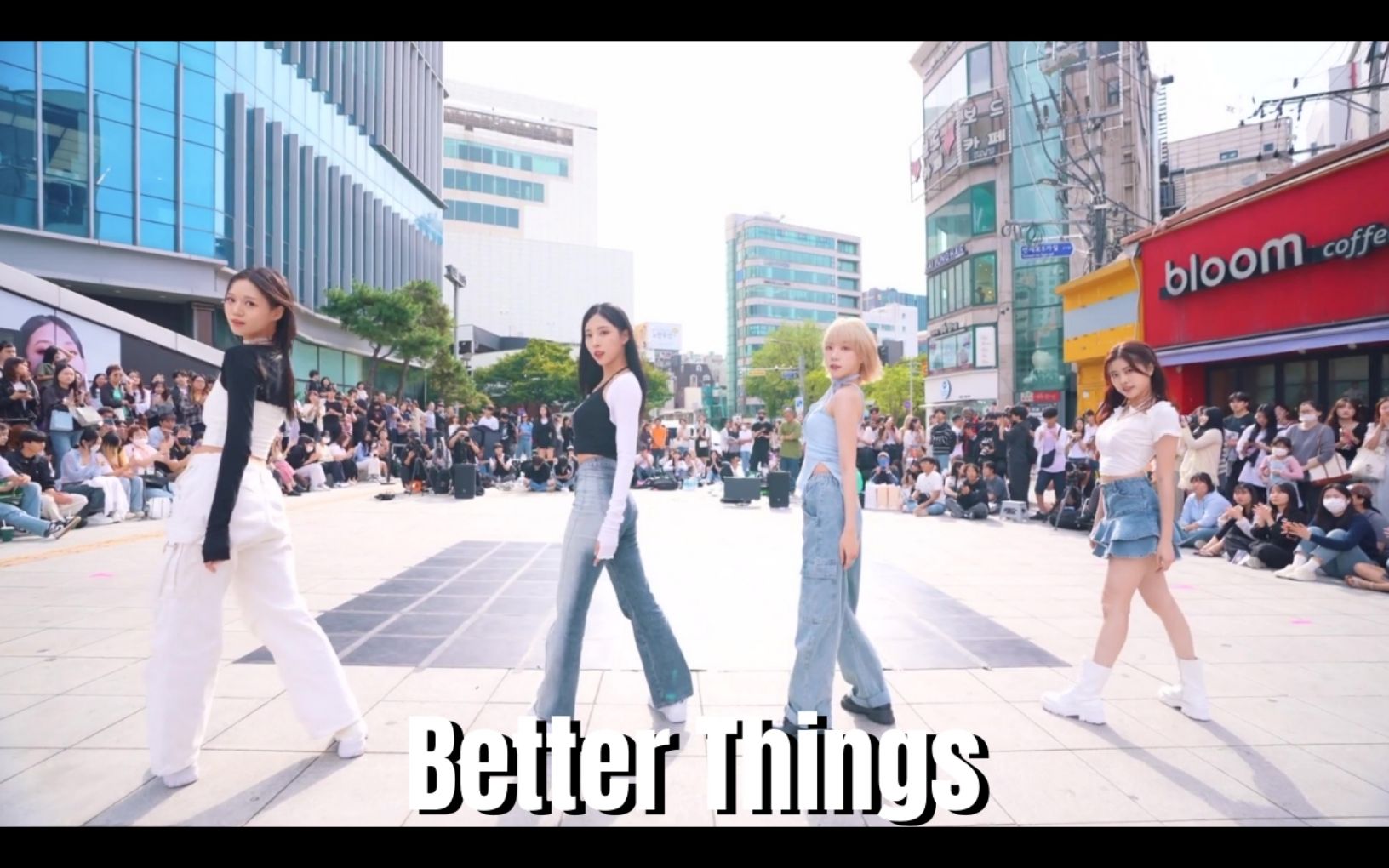[BUSKING 在这?] aespa - Better Things | 翻跳 Dance Cover-ARTBEAT_CN-ARTBEAT ...