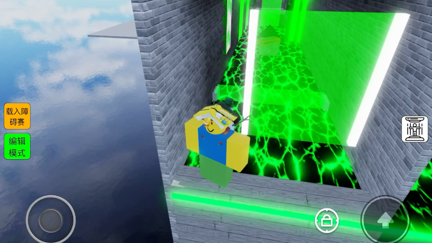 新obby_哔哩哔哩_bilibili