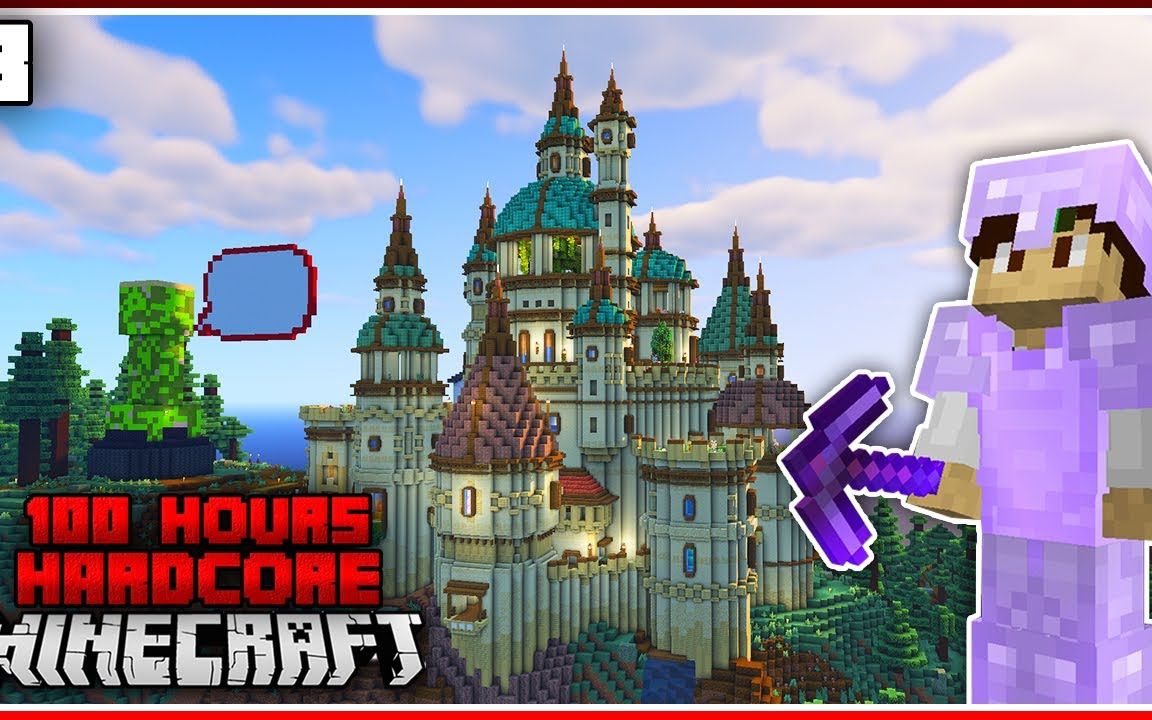 【生/SmallishBeans】100小时极限生存挑战 ep8 - 巨型基地完工！_哔哩哔哩bilibili