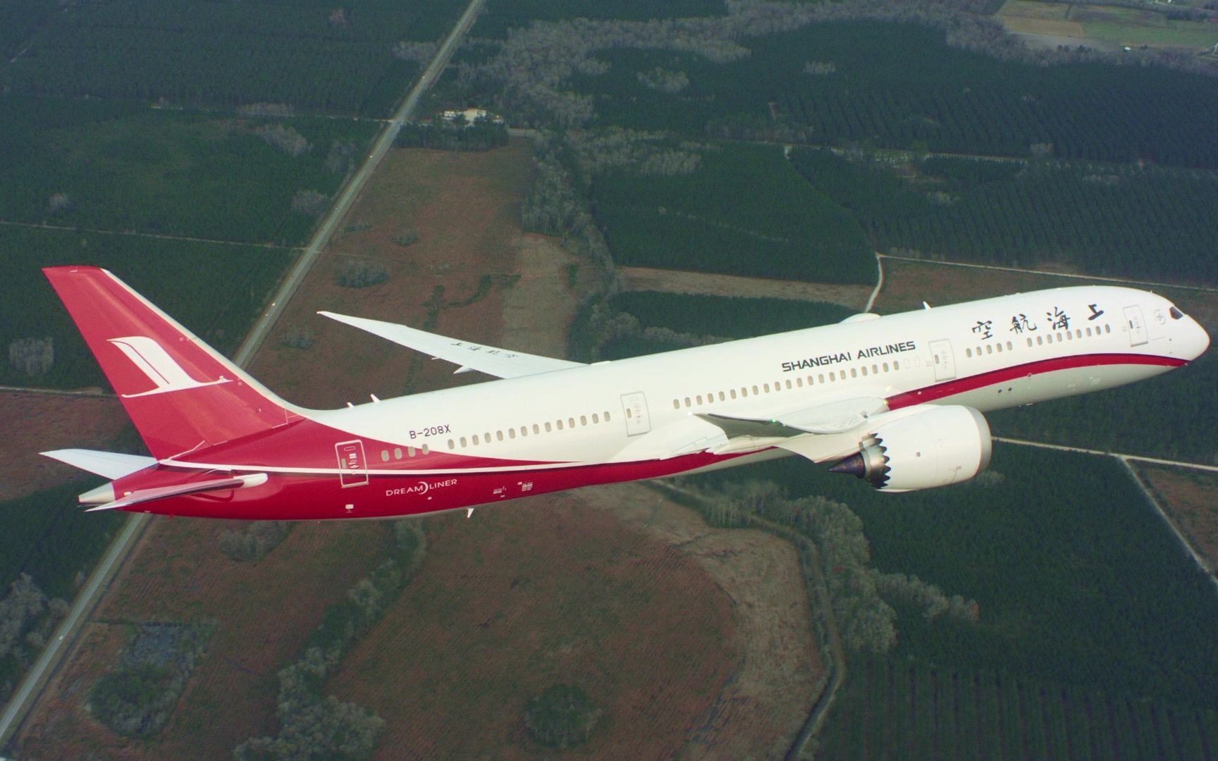 先进的飞机一定很好看！上海航空787-9梦想飞机绝美空对空视频_哔哩哔哩_bilibili