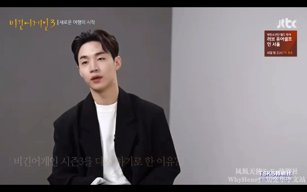 Henry的第一顺位_哔哩哔哩_bilibili