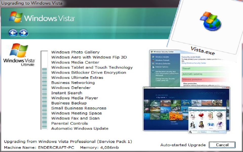 Vista.exe_哔哩哔哩_bilibili