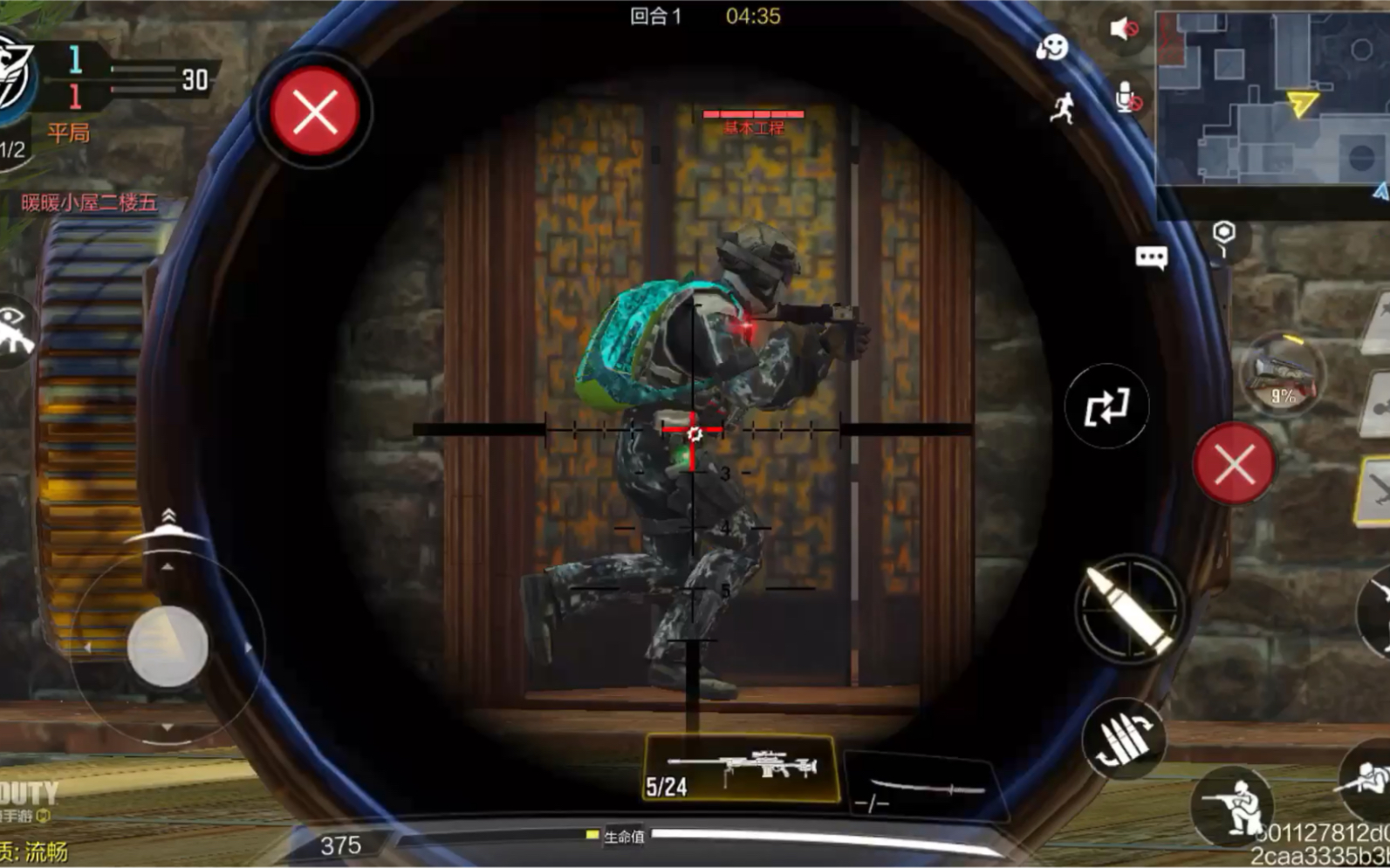 【CODM】日常唠嗑_哔哩哔哩bilibili_使命召唤手游