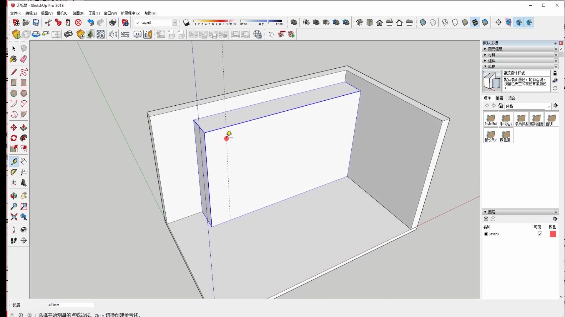 【Sketchup】橱柜建模与动态组件_哔哩哔哩_bilibili