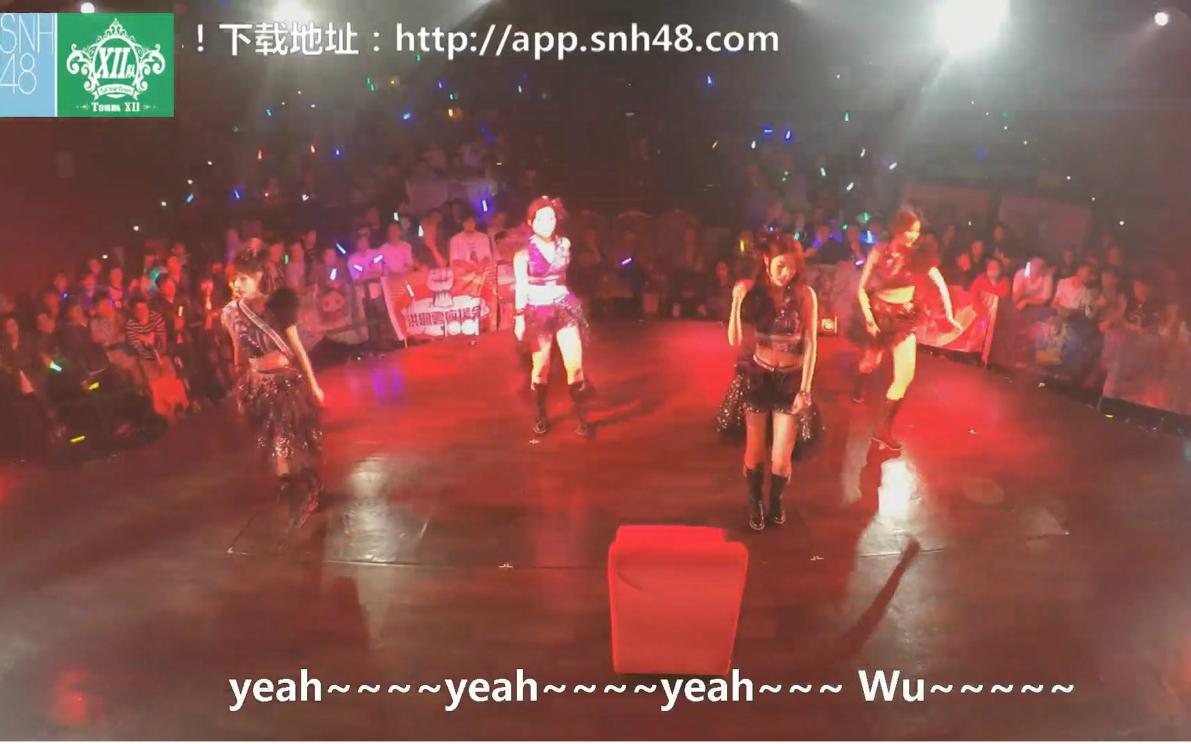 【SNH48】20160402 Team XII《剧场女神》公演_哔哩哔哩_bilibili