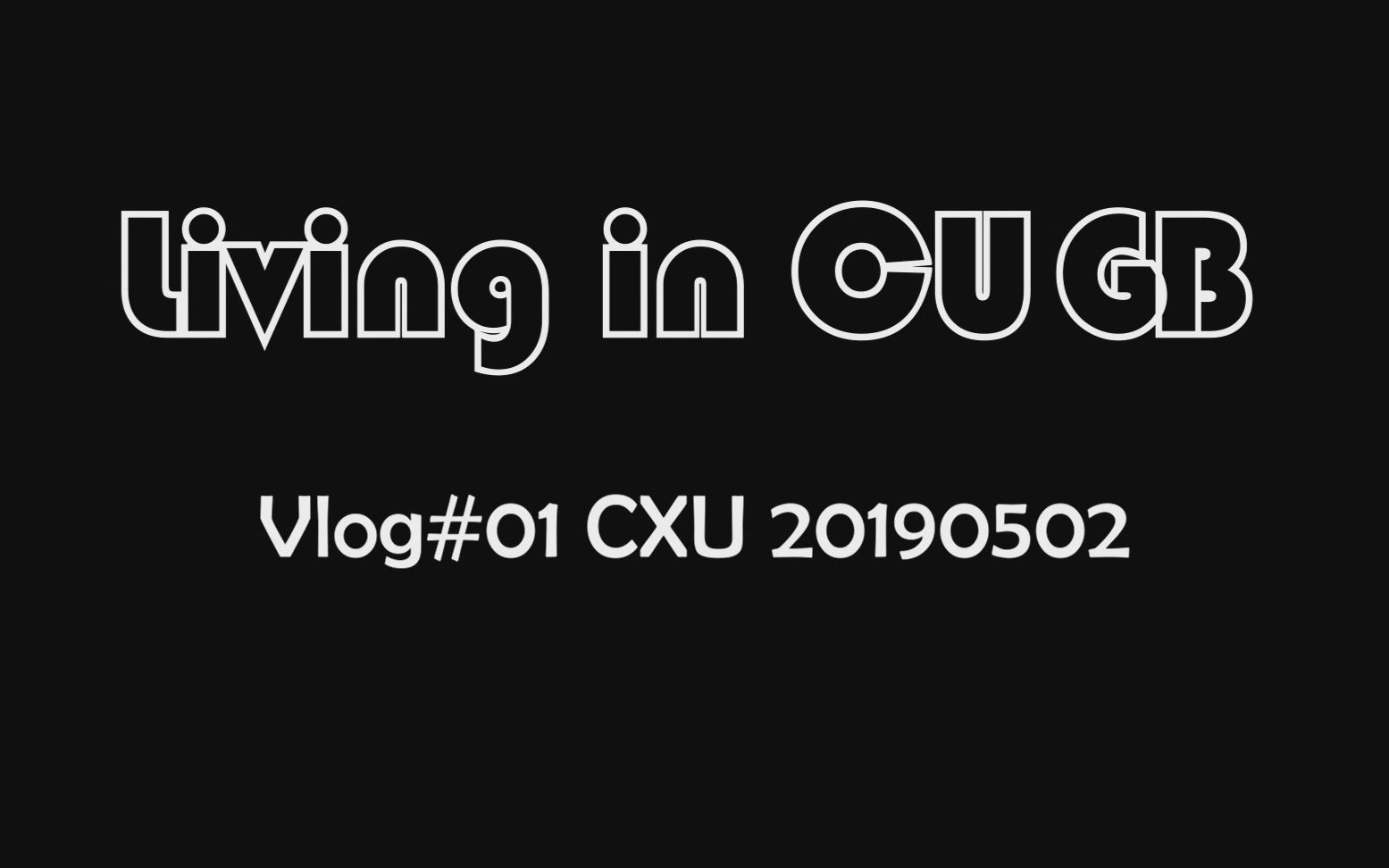中国地质大学（CUGB）日常生活-住宿篇（新生向）_Vlog#01_20190502_哔哩哔哩_bilibili