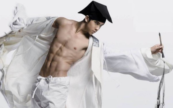 首发 HORMONE 16 The King Of Health（无水印）