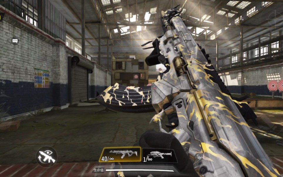 1080P60帧(CODM)AK狂怒——收藏迷彩鉴赏_哔哩哔哩_bilibili