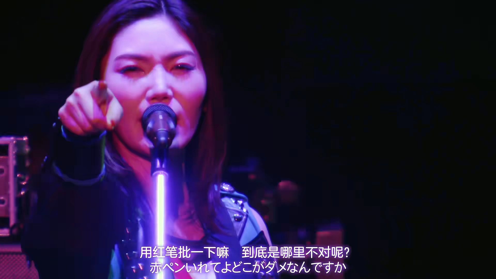 ano - ちゅ、多様性。 / THE FIRST TAKE-c泠兮h-音乐-哔哩哔哩视频