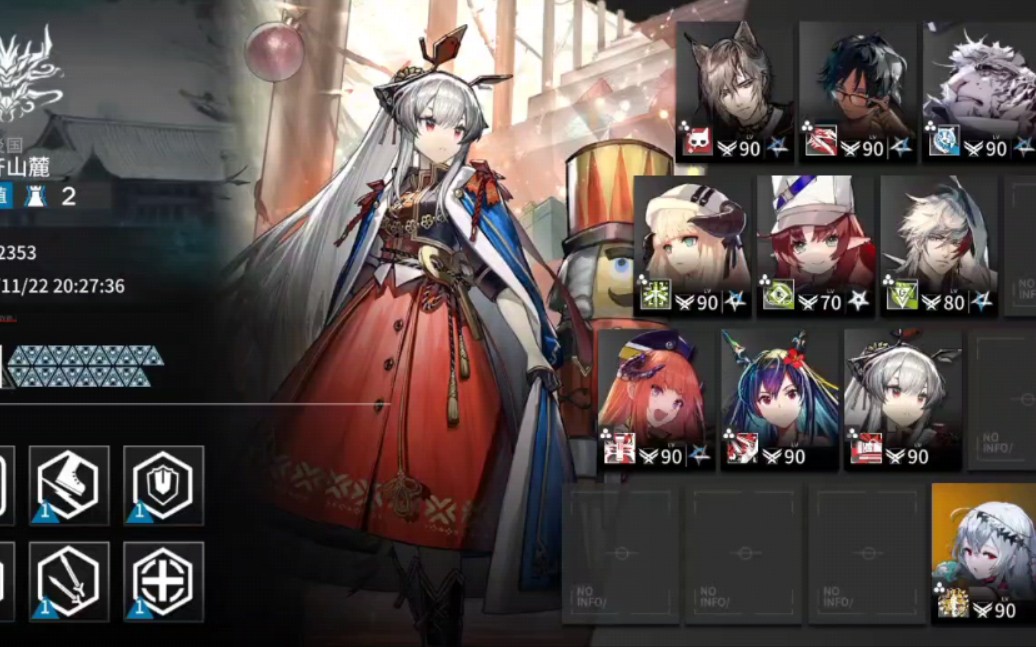 【松烟行动】旧约21蒂蒂打法(高容错?大概)-Rai7-Rai7-哔哩哔哩视频