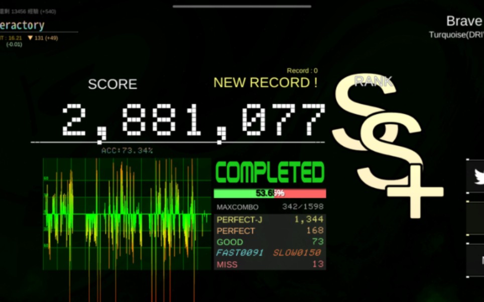 【HX/DR3（DanceRail3）】Brave Notes Tier10 SS+_哔哩哔哩bilibili