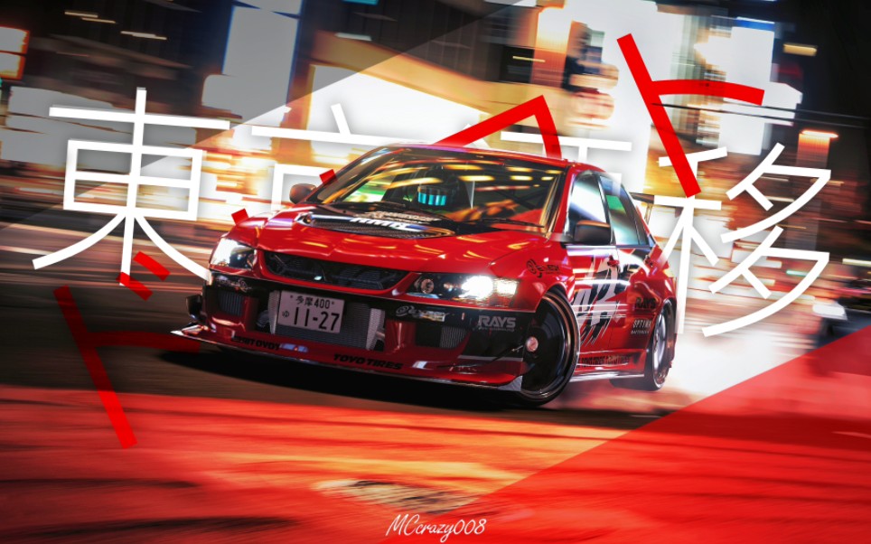 RC Drift Cars , Street Break Circuits INSANELY DETAILED, Realistic ...