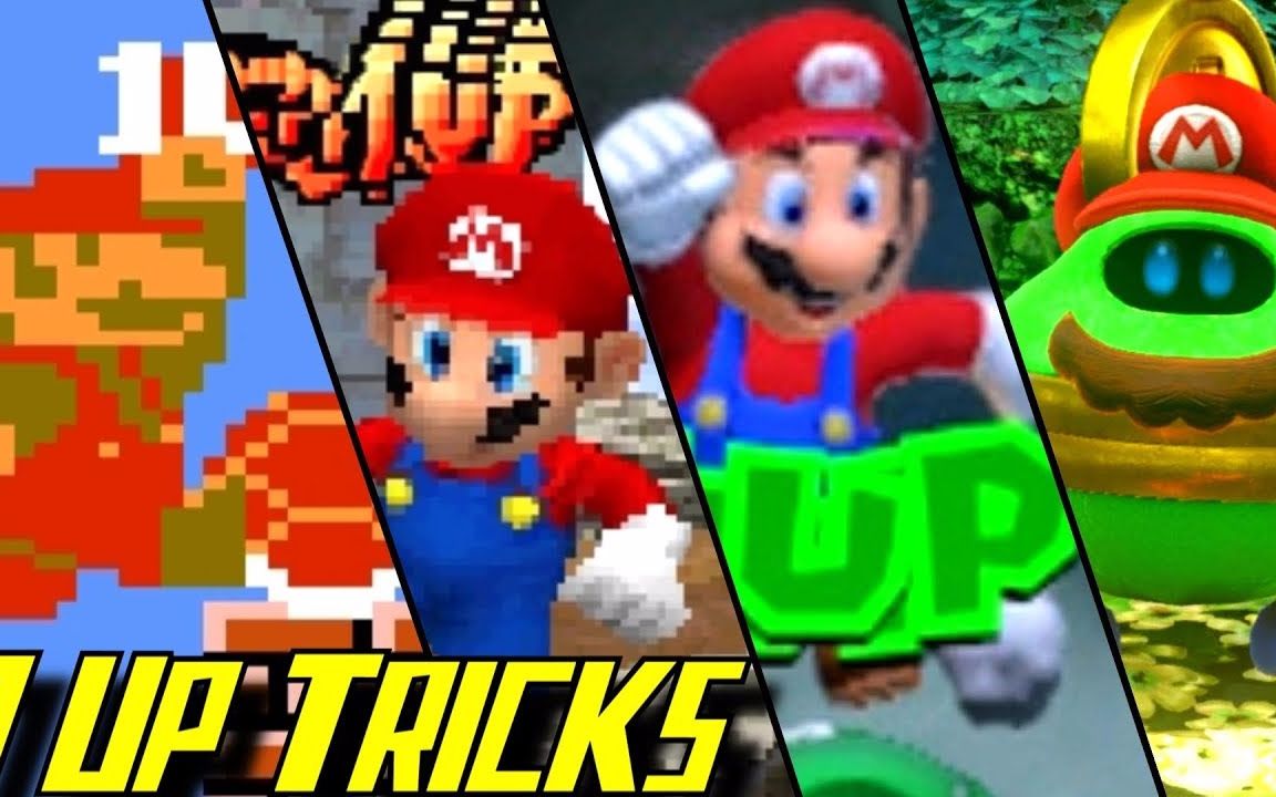马里奥系列无限刷命特技的进化史（1985-2017）_哔哩哔哩 (゜-゜)つロ 干杯~-bilibili