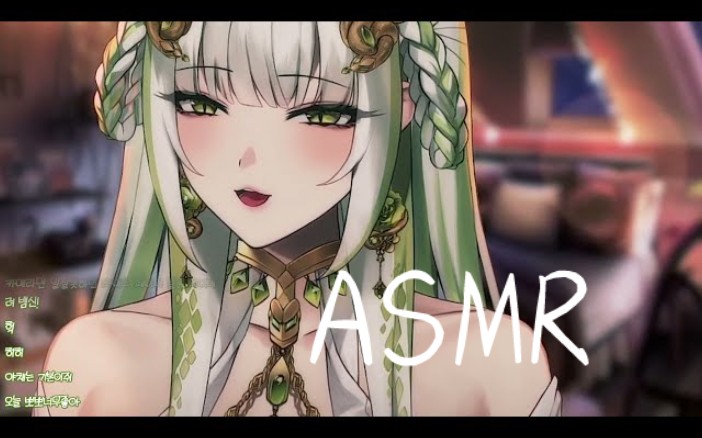 【助眠/Seldea】要一直在一起哟！[3DIO/ASMR]-爆裂母鸡pop-奥术魔刃-哔哩哔哩视频