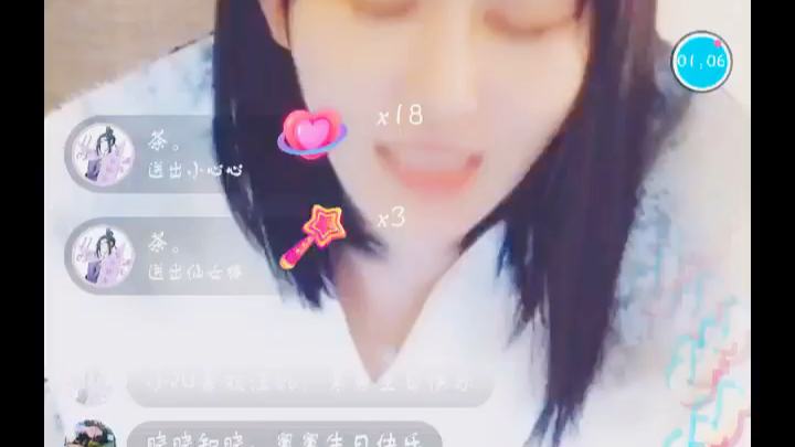 rara个人资料-千图网