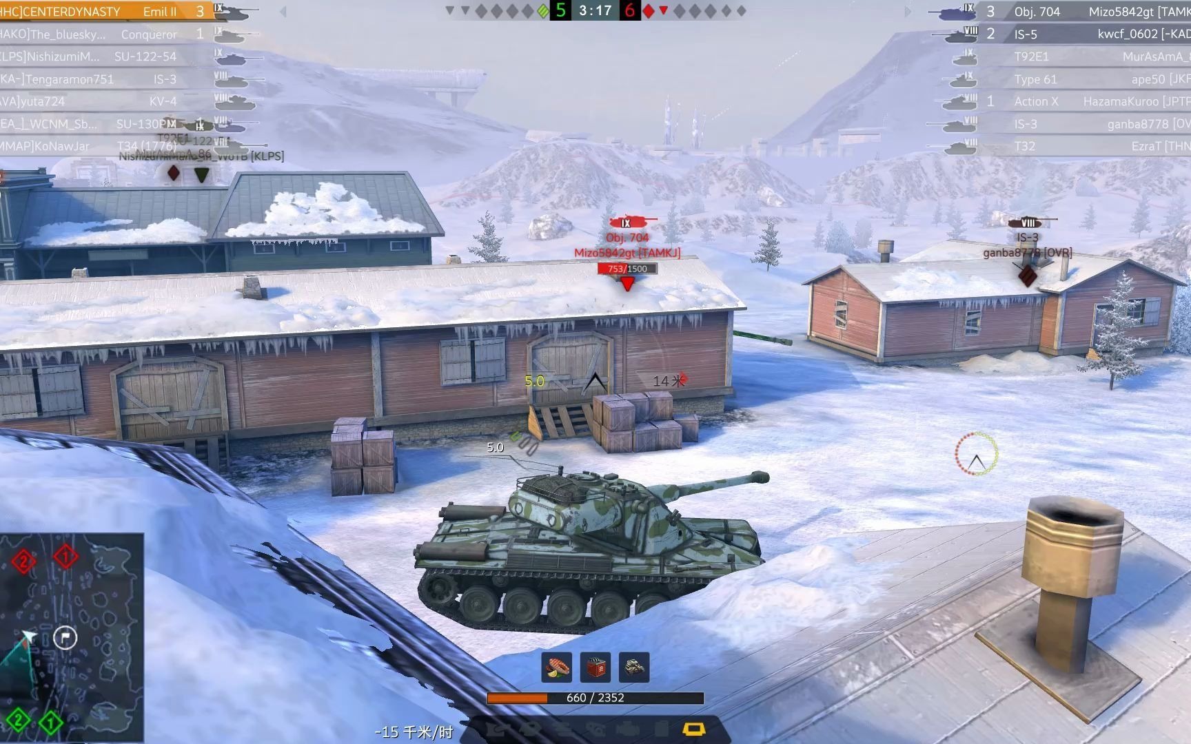 [WOTB] EMIL II_哔哩哔哩_bilibili