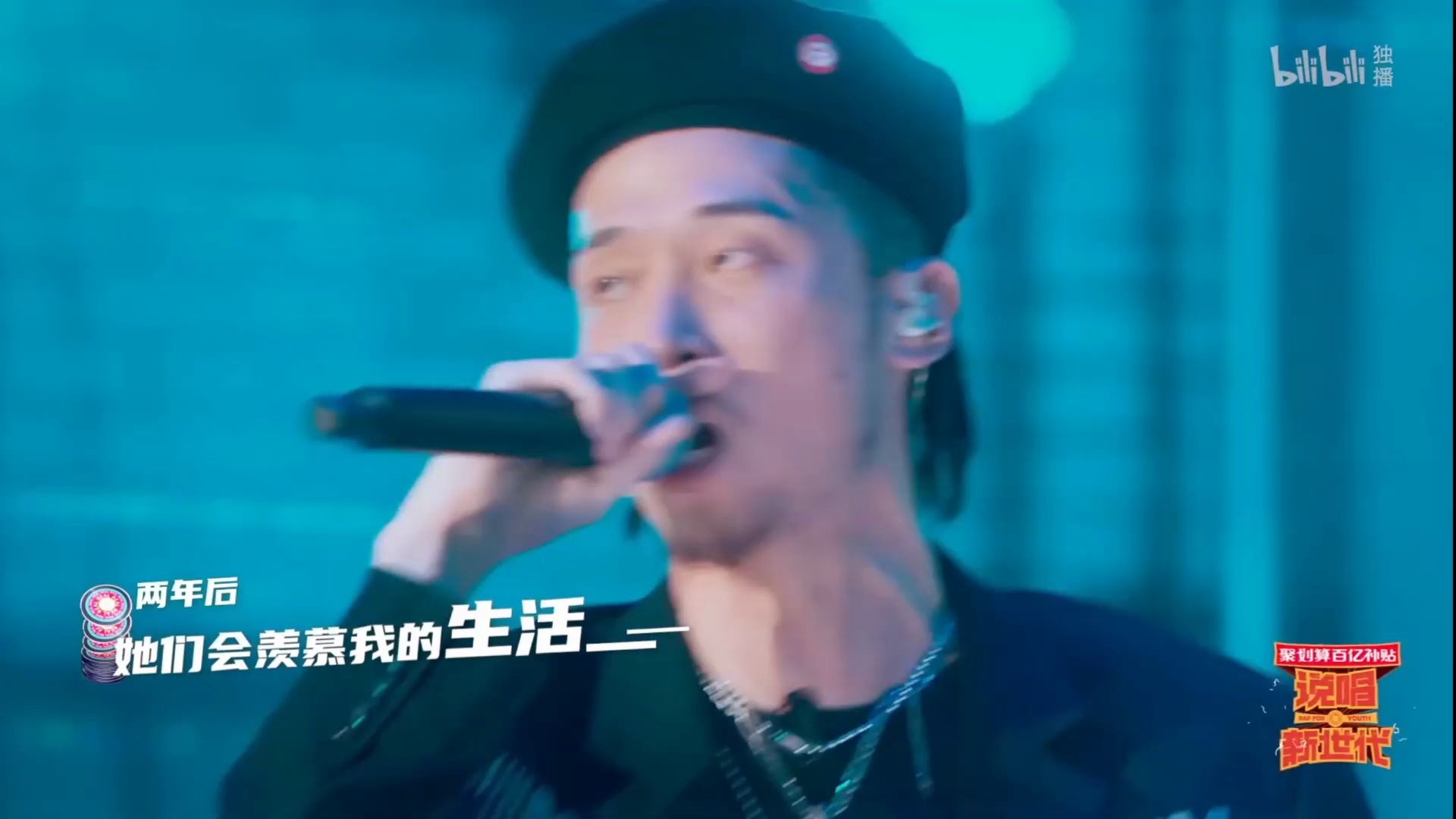 十段verse带你认识直火帮-Feezy