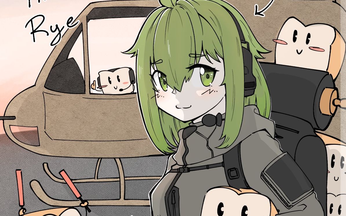 【全生】不要哭，笑着结束好么【Rye Project】_哔哩哔哩_bilibili