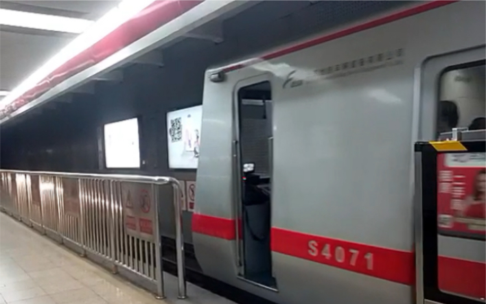 【北京地铁1号线】【转载】 DKZ4G-S402建国门上行进站
