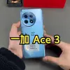 刚到手的一加Ace3,必须做的几个设置！！_哔哩哔哩_bilibili