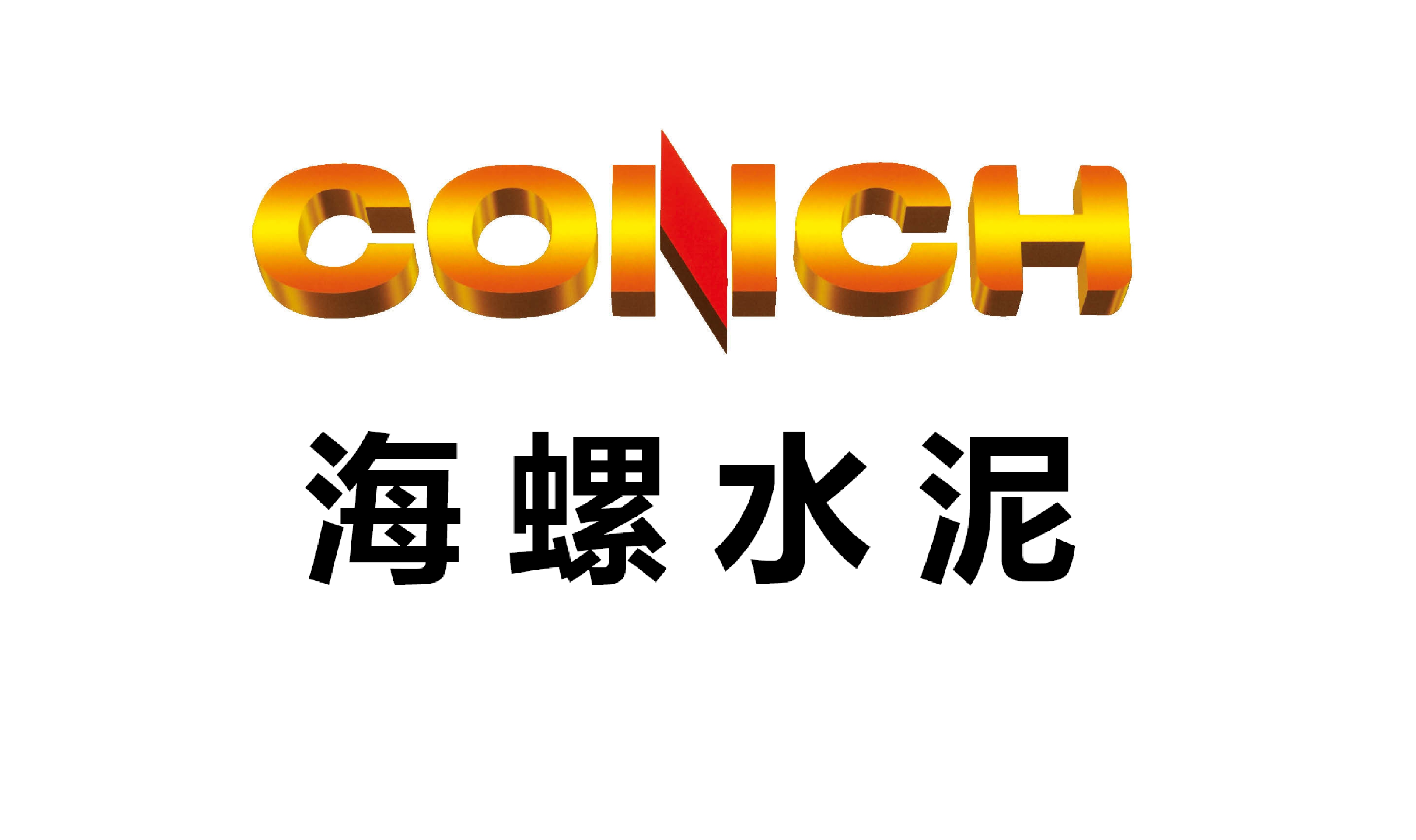 海螺水泥logo标志-千图网