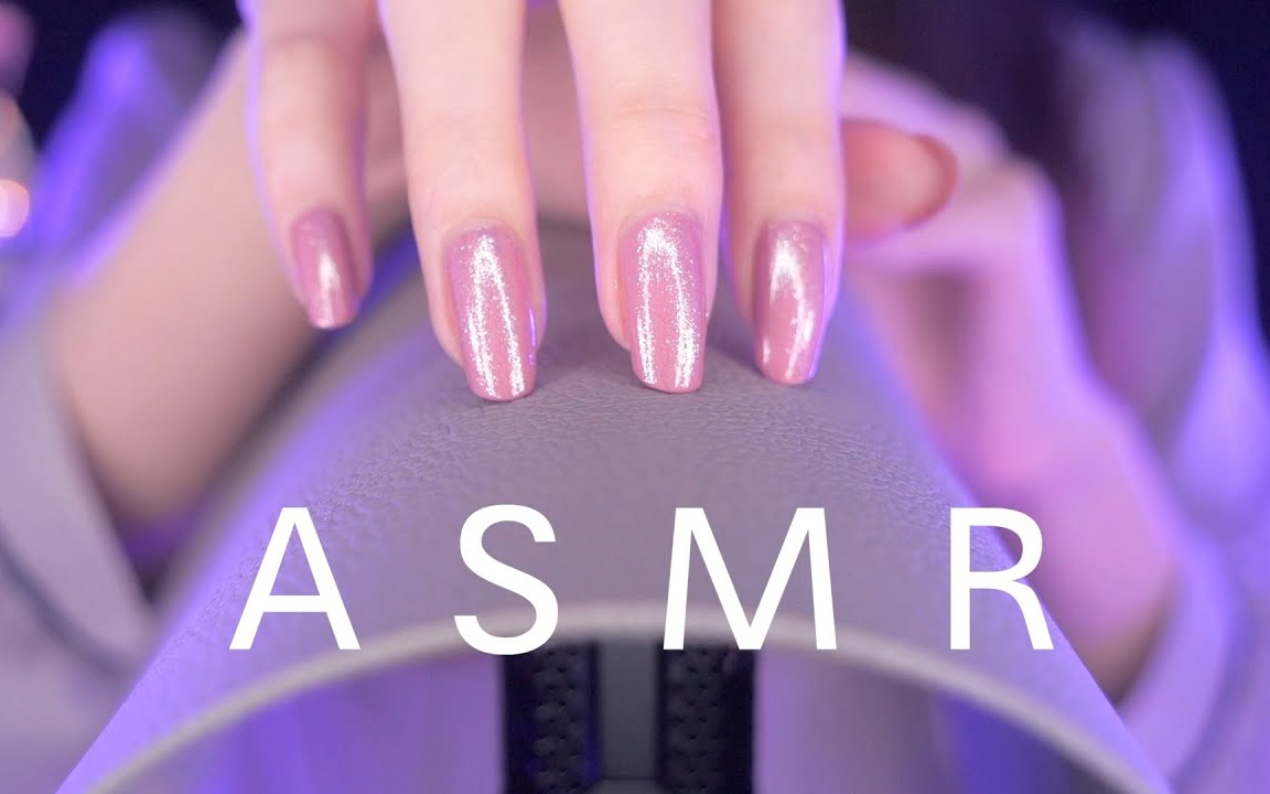 Coromo Sara. ASMR】35分钟后睡个好觉/不停的触发声！😴⚡️-月曜日的郁金香-月曜日的郁金香-哔哩哔哩视频