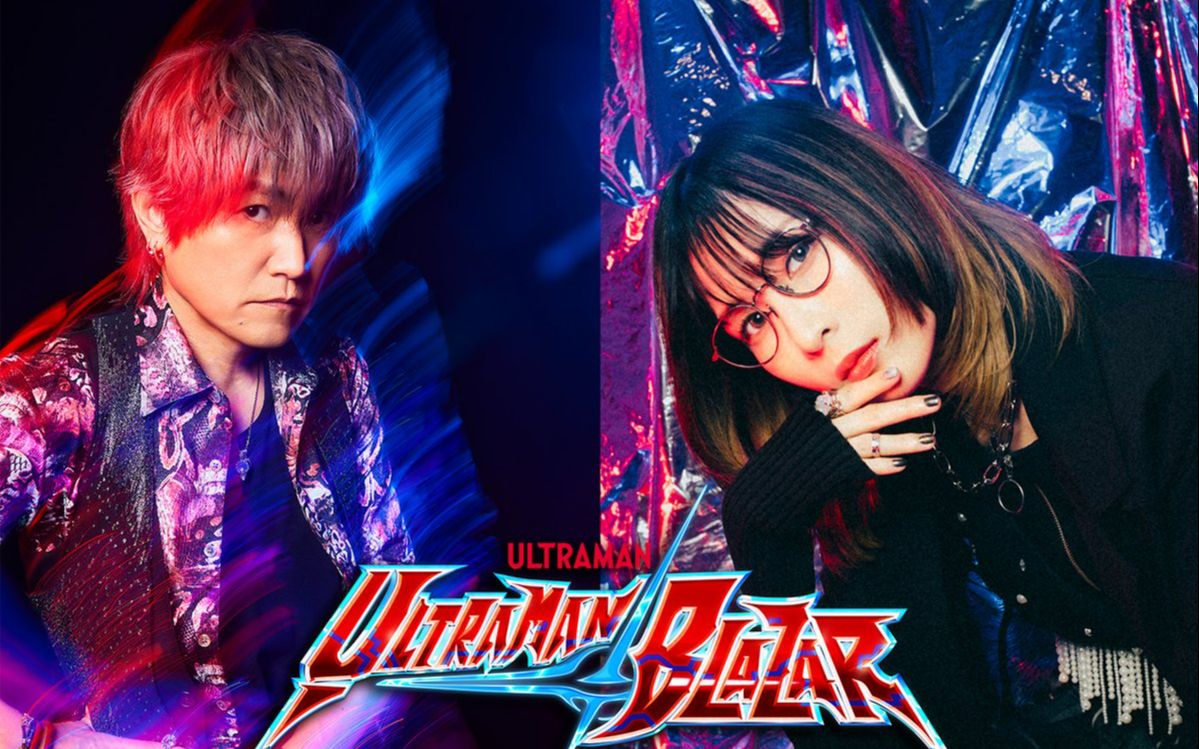 【MindaRyn】布莱泽奥特曼ed 漆黑之星-浮士德_FSD字幕组-浮士德_FSD字幕组-哔哩哔哩视频