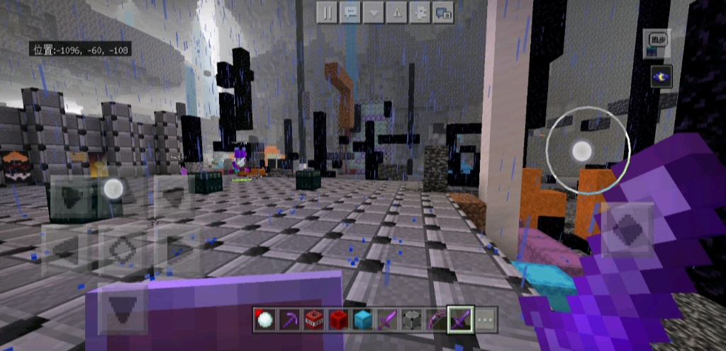 我的世界网易版2b2t服务器，服务器号在简介_哔哩哔哩bilibili_我的世界