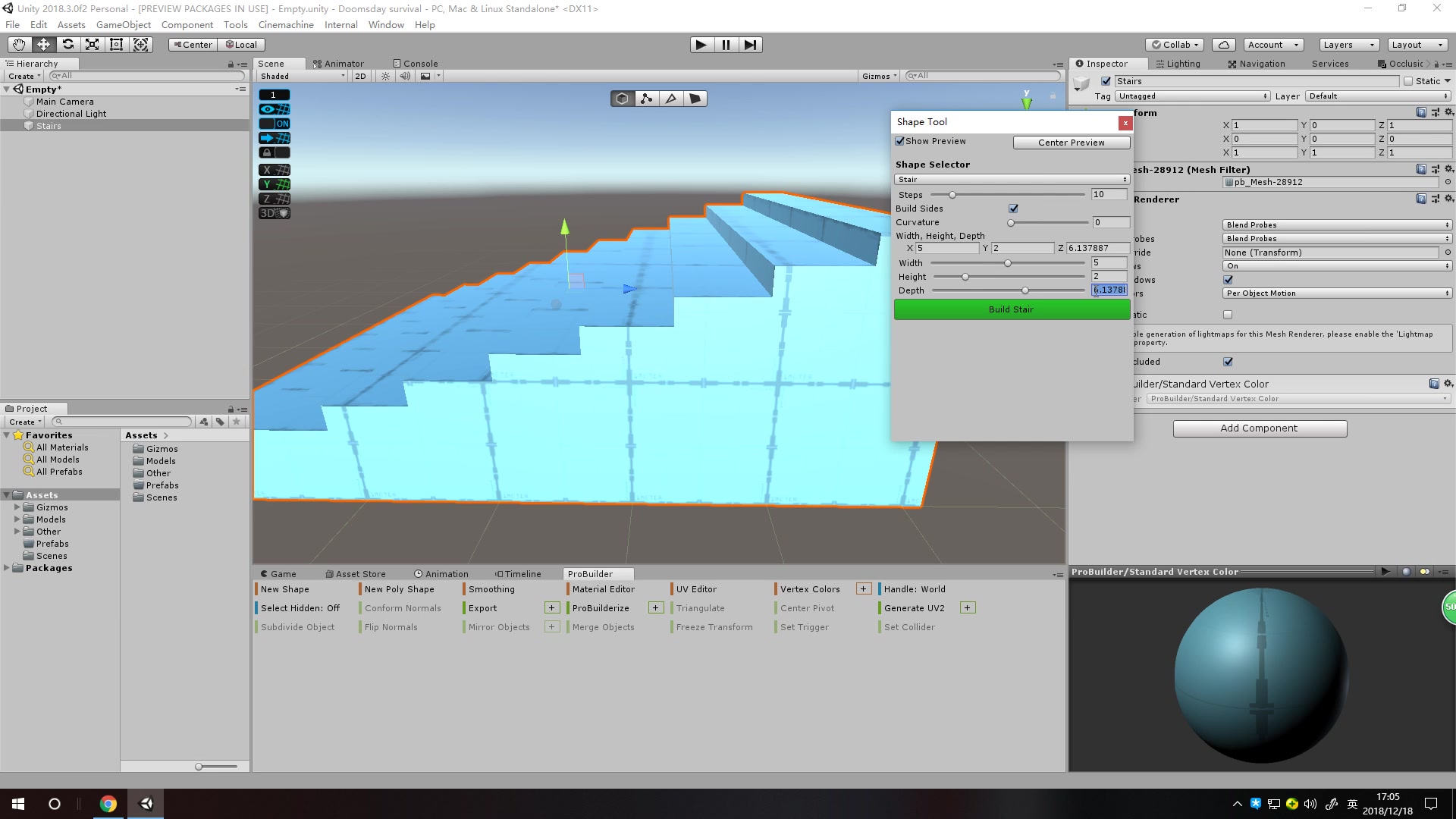 [Unity小技巧] ProBuilder - 在Unity中建模_哔哩哔哩 (゜-゜)つロ 干杯~-bilibili