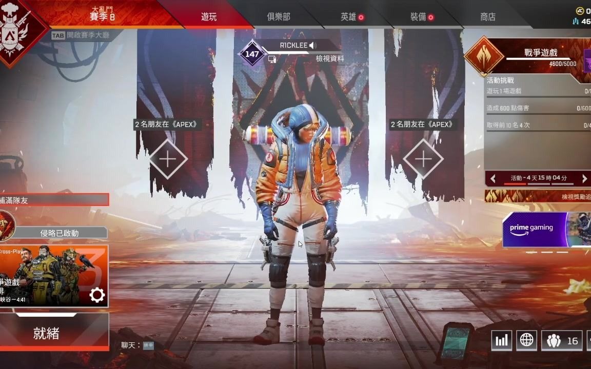 2021/4/23 录播 APEX VALORANT_哔哩哔哩_bilibili