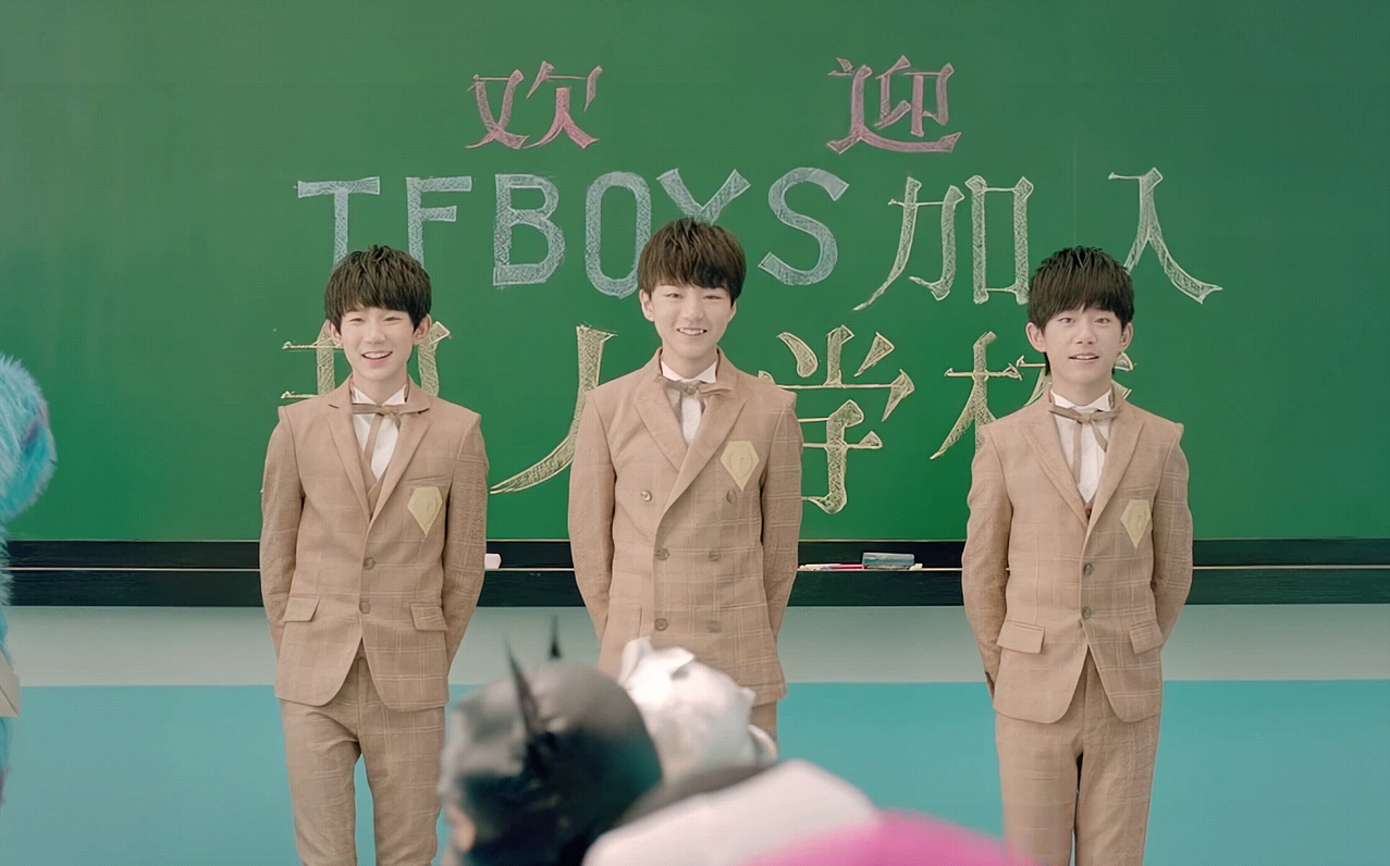 【TFBOYS】青春修炼手册 4K高清修复+60帧MV - 哔哩哔哩