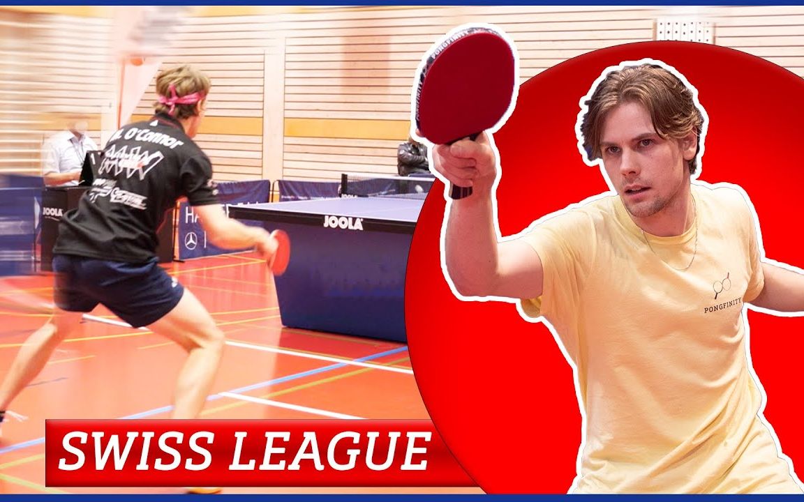 看整活Up打职业赛是怎样一种体验？-Pongfinity-Pongfinity-哔哩哔哩视频