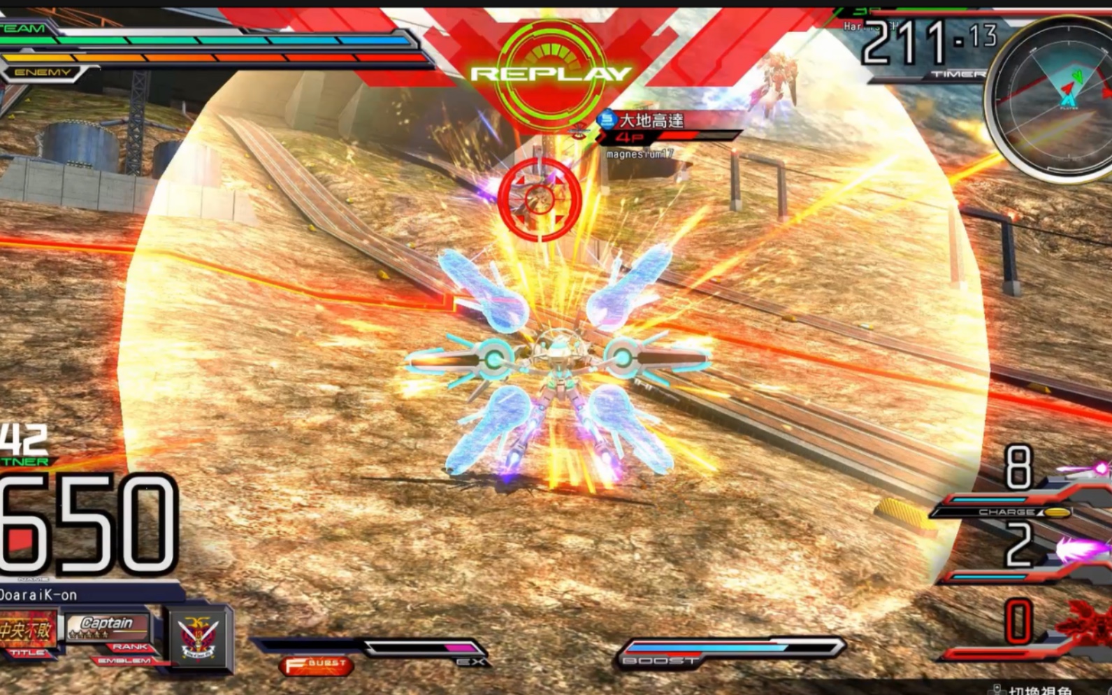 【MBON】G-Self完美背包 随机排位 真的过于完美_哔哩哔哩_bilibili