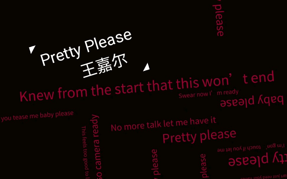 【音乐】王嘉尔|Pretty Please 文字MV _哔哩哔哩_bilibili