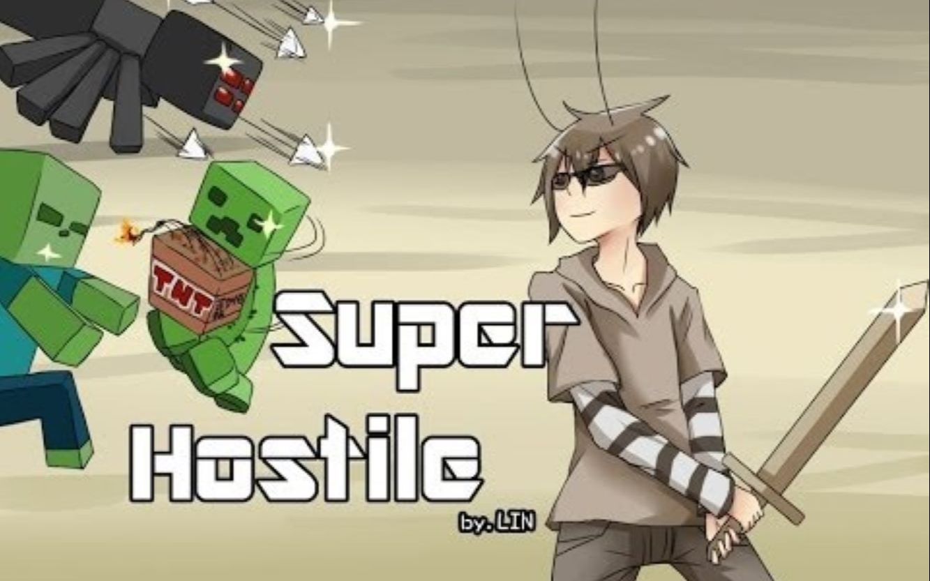 墨扇小强 - Minecraft Vechs Super Hostile 7 传奇_哔哩哔哩_bilibili