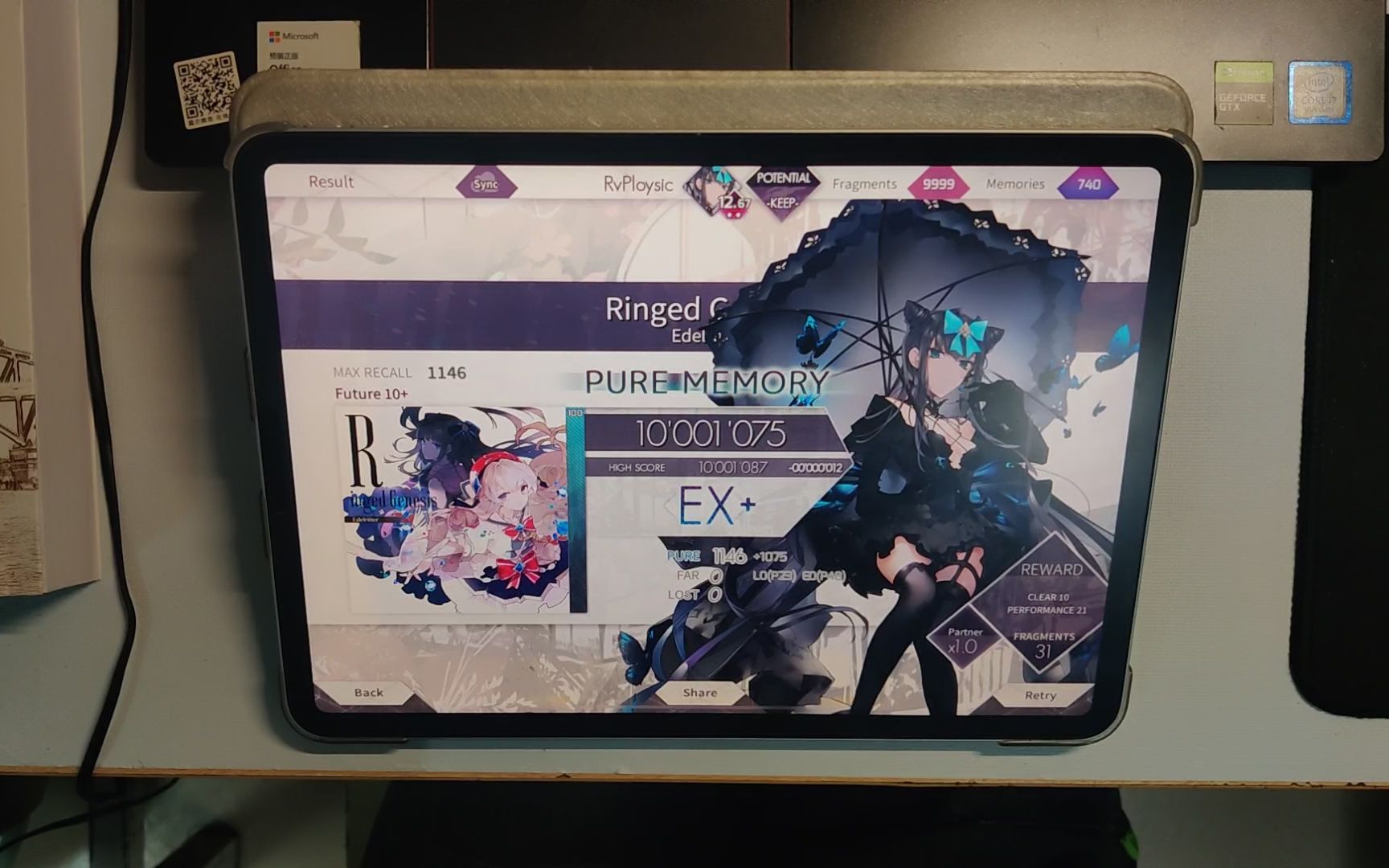 「Arcaea-手元补」-超级底力练习- Ringed Genesis （准度爆低 PM-71）_哔哩哔哩_bilibili