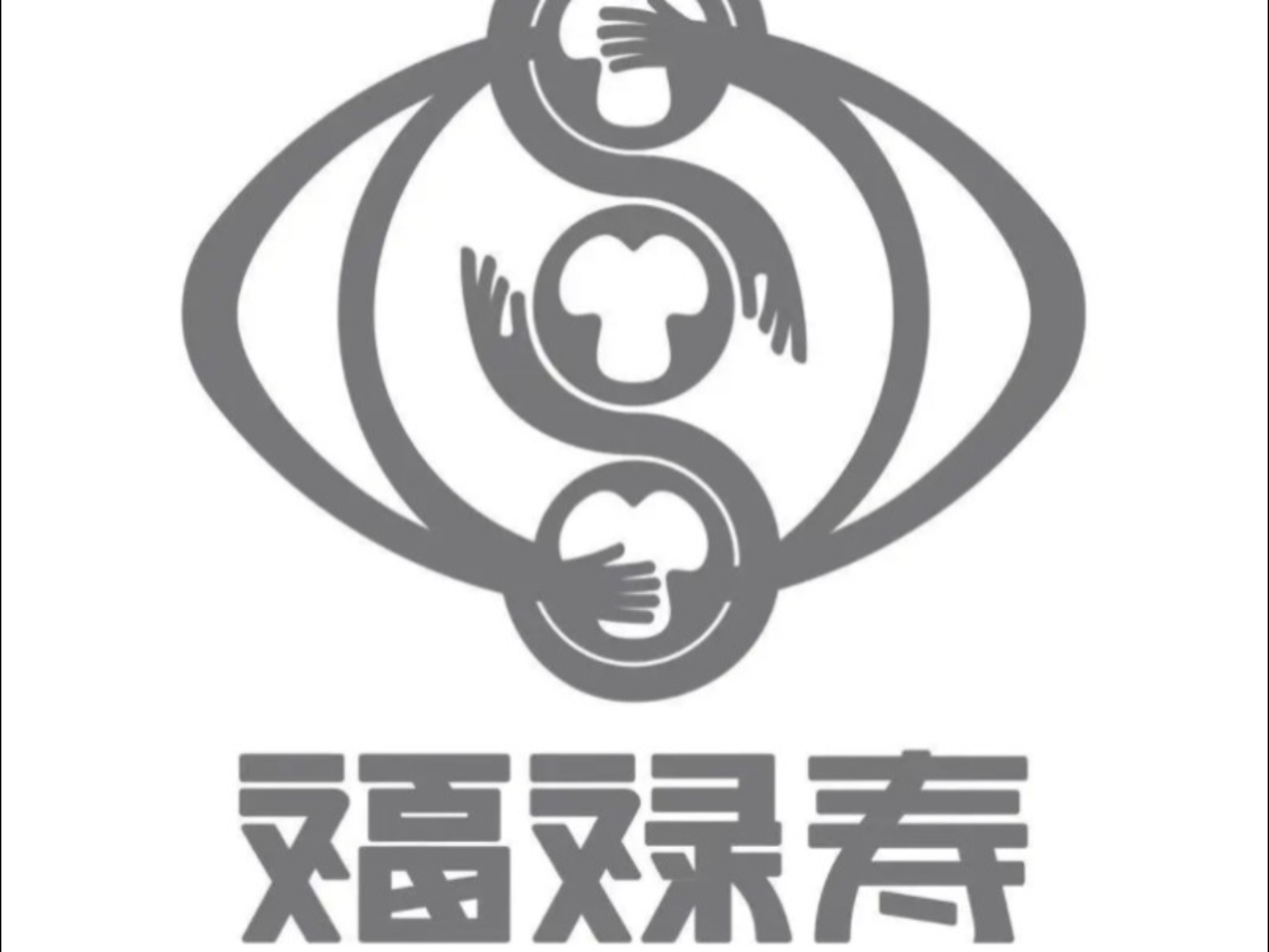 有深度的中文说唱｜直火帮 Straight Fire Gang - 第二个酒吧 整轨-吃人的瓜_official-专辑-哔哩哔哩视频