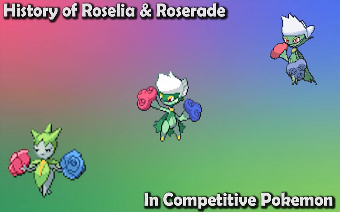 【熟肉】精灵宝可梦对战历史：毒蔷薇&罗丝雷朵 双手开花_哔哩哔哩_bilibili